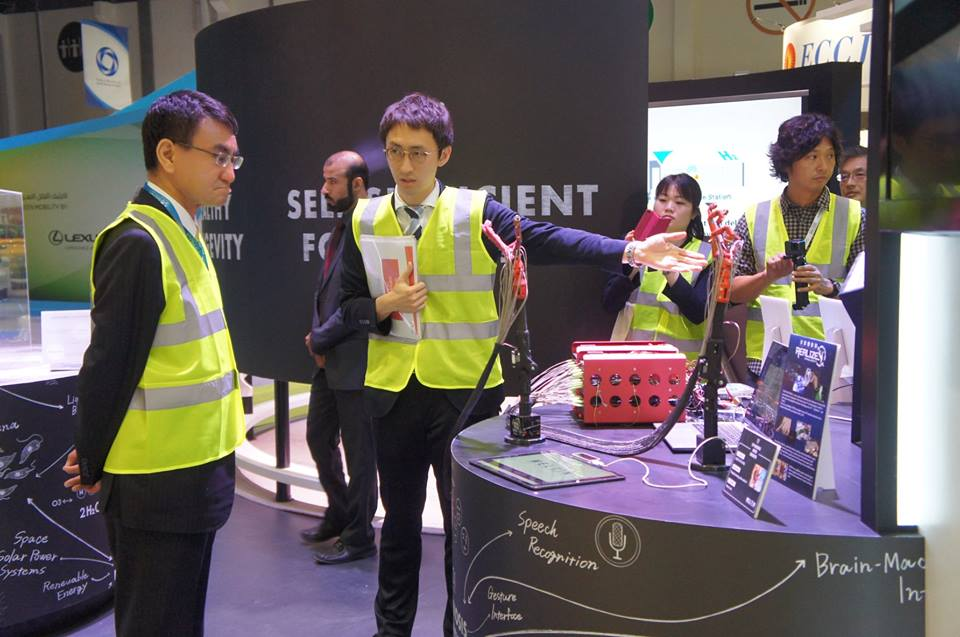 We showed our technology in WFES (World Future Energy Summit), the ...